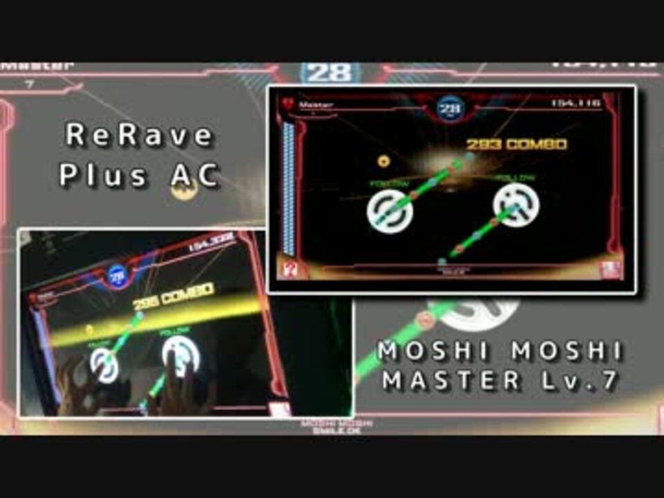 [ReRave] MOSHI MOSHI MASTER 7 [Plus AC] - ニコニコ動画