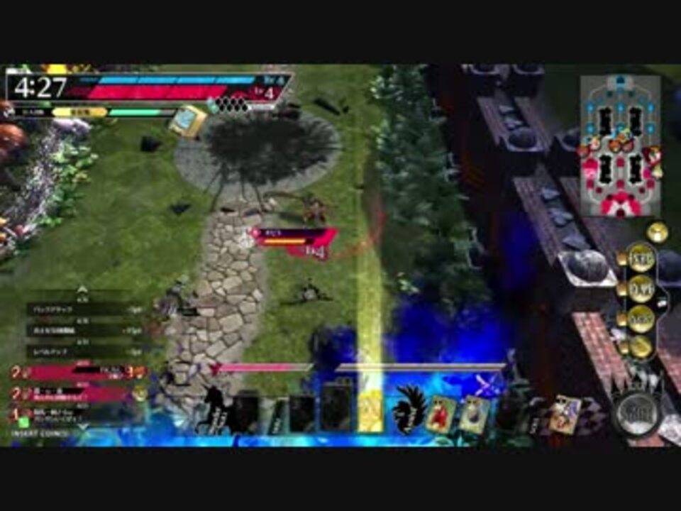 【wlw】吉備津彦でドンドンいくpart7【AA5】 - ニコニコ動画