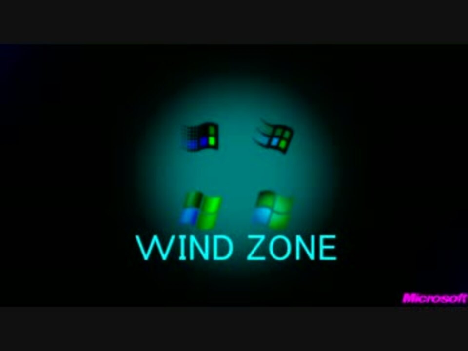 WIND ZONE(3.1～7 V1) - ニコニコ動画