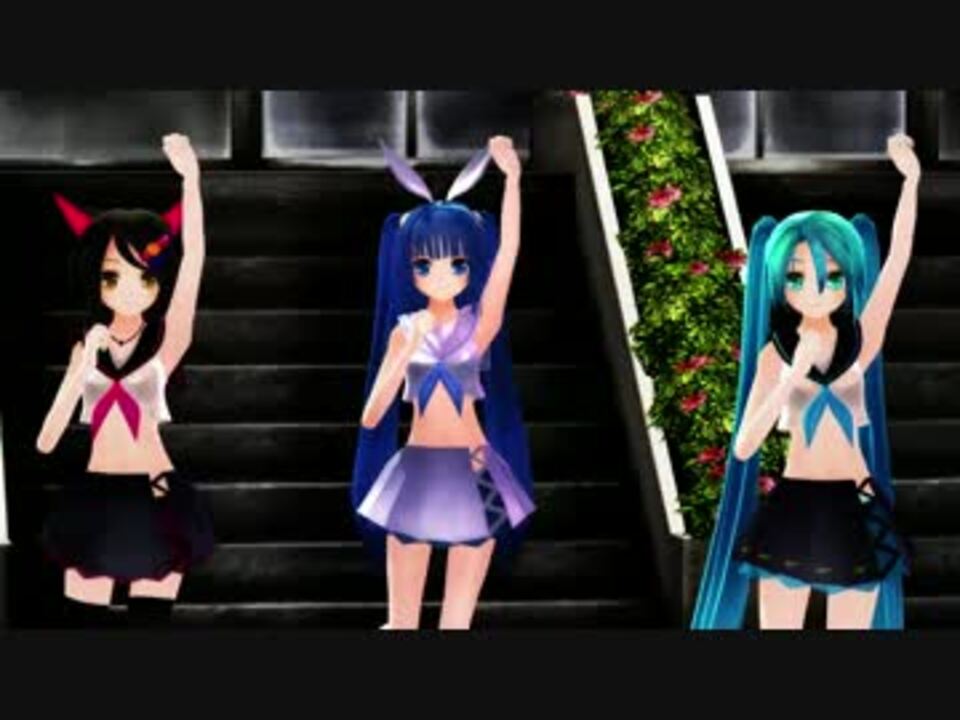 MMDモデル by Do_Crow | みつけたねいろ
