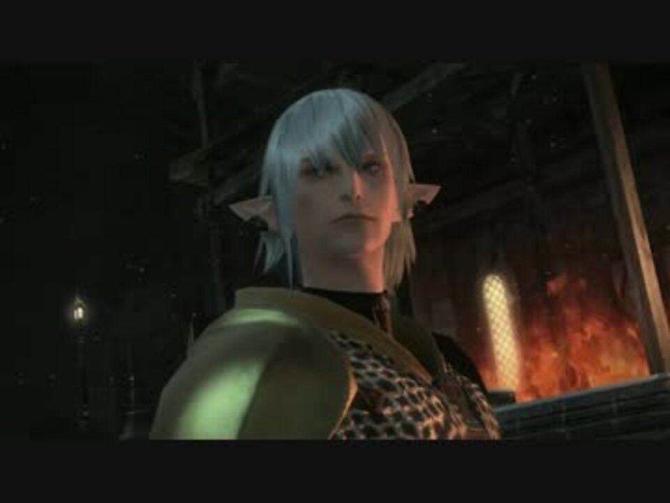 【MAD】FF14 PV イシュガルド編 - ニコニコ動画