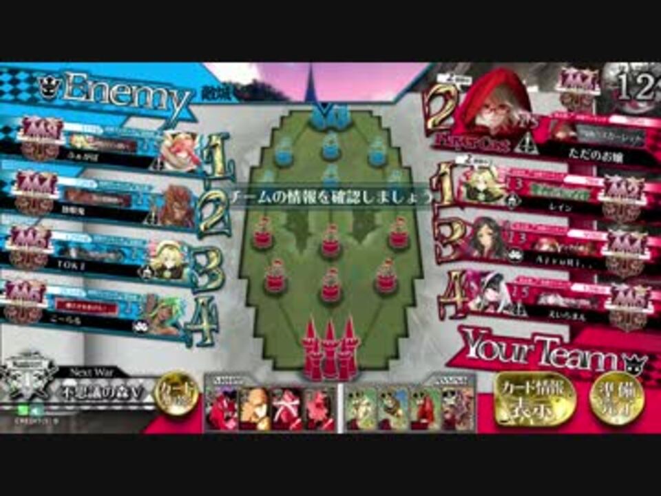 【wlw】ギフトスカーレット その20【AA4】 - ニコニコ動画