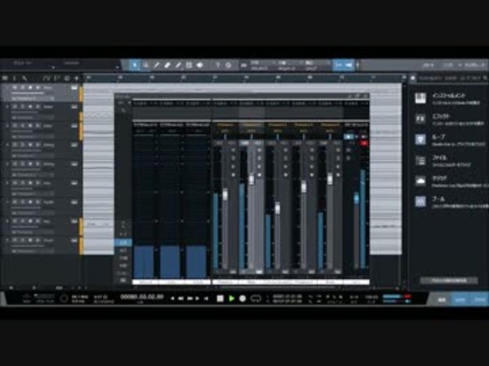 [MIDI]次世代64BitフリーDAWの Studio One 3 Prime で「夏の扉」を演奏してみた！ - ニコニコ動画