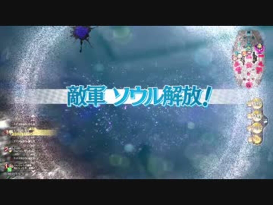 【wlw】すぐに冷たくなるちくわばし part25 【AA5/リン】 - ニコニコ動画