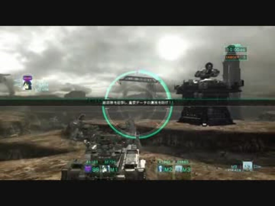 【ACVD】 勢力戦_336 【PS3】 - ニコニコ動画