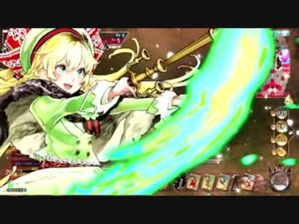 【WLW】 燃えぶたのリンたそ 【AA5 リン】 - ニコニコ動画