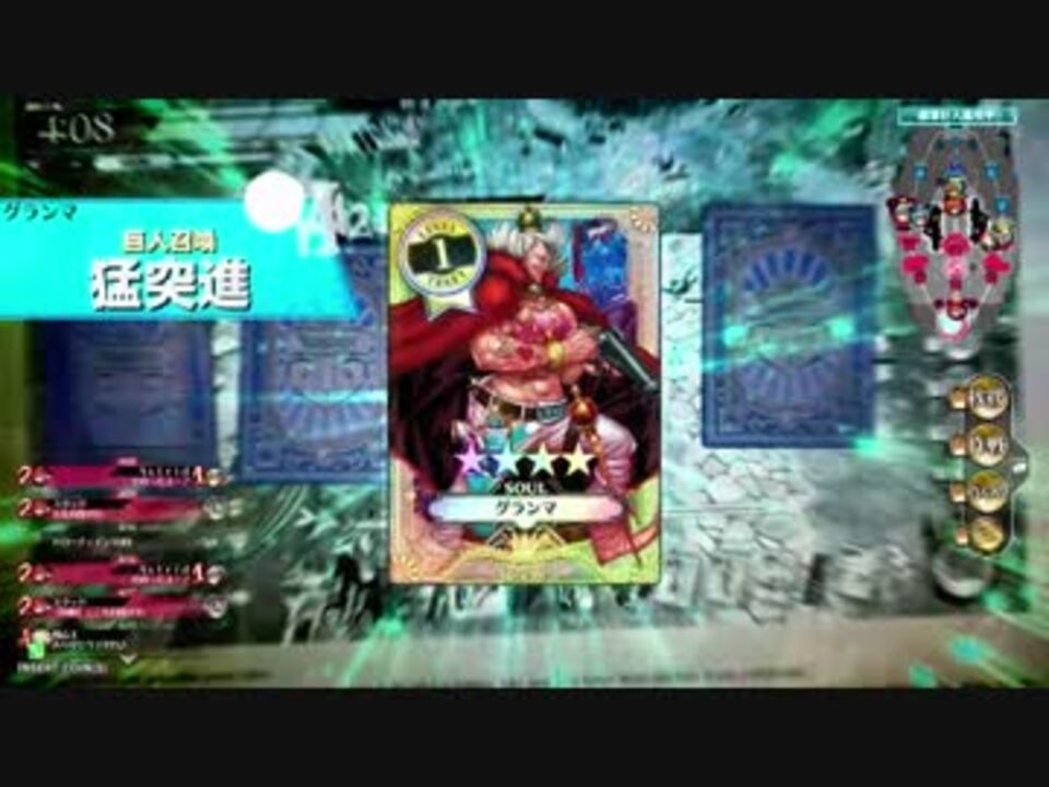 【wlw】こんな対戦したことある？その14【AA3】 - ニコニコ動画