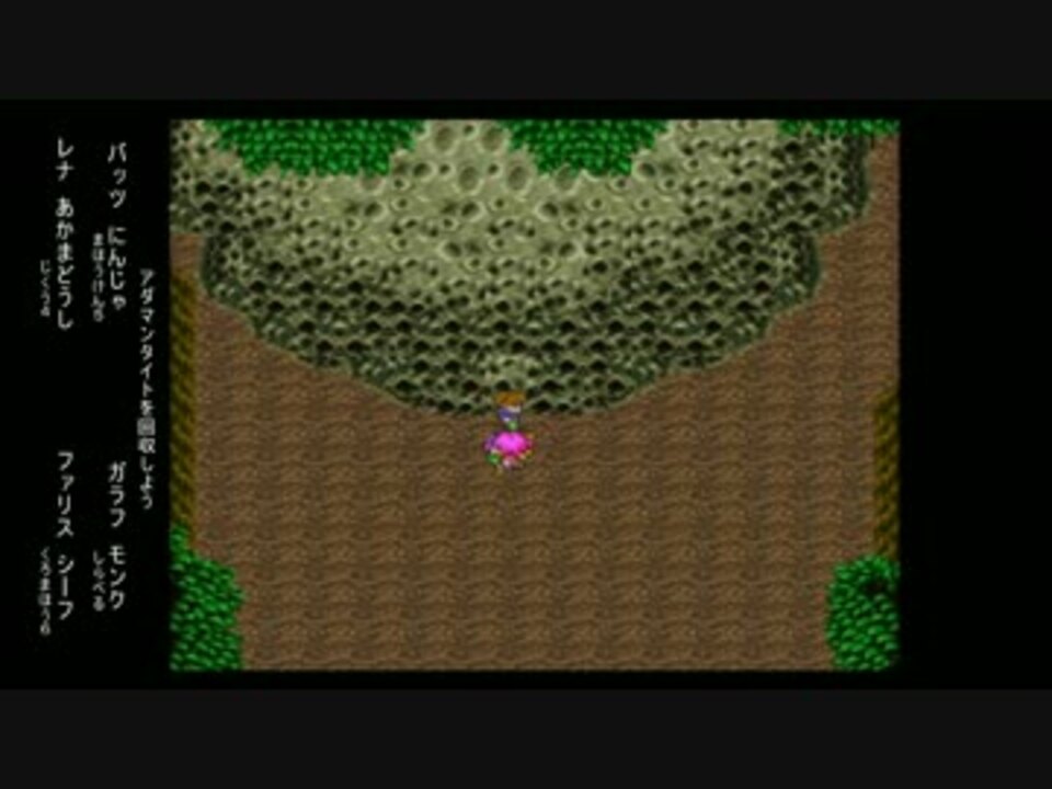 FF5 字幕プレイ動画 part13 - ニコニコ動画