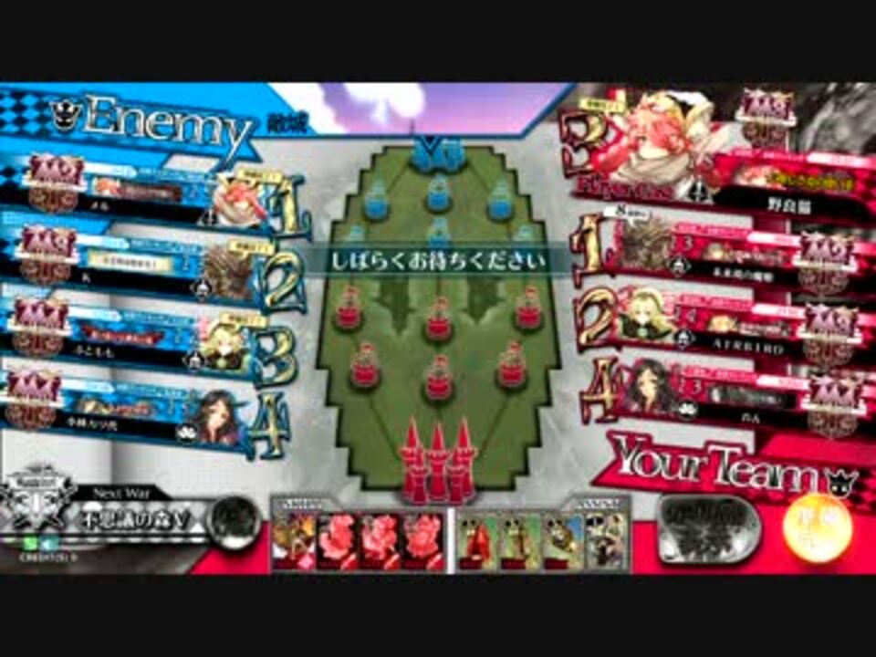 【wlw】野良なミクサ 4本目【AA3】 - ニコニコ動画