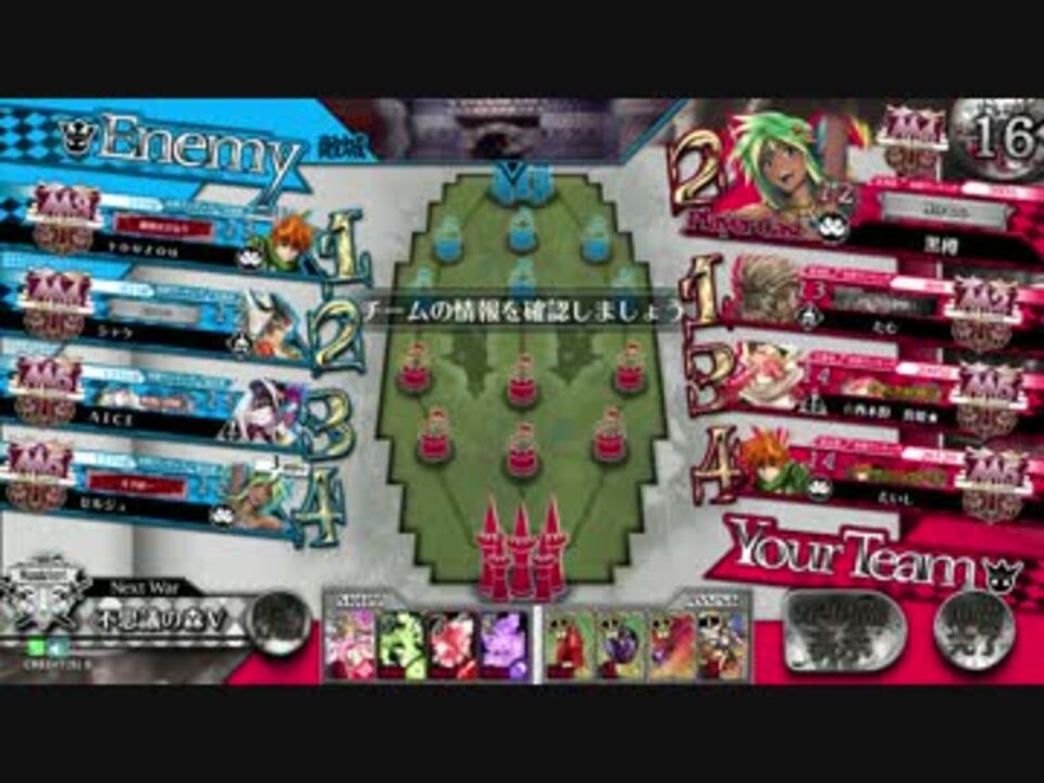 【wlw】社畜が冷やしイワナ始めました。【AA4】 - ニコニコ動画