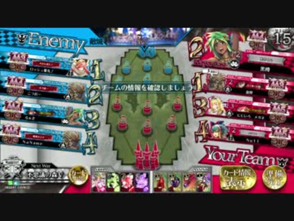 【wlw】社畜が冷やしイワナ始めました。part3【AA4】 - ニコニコ動画