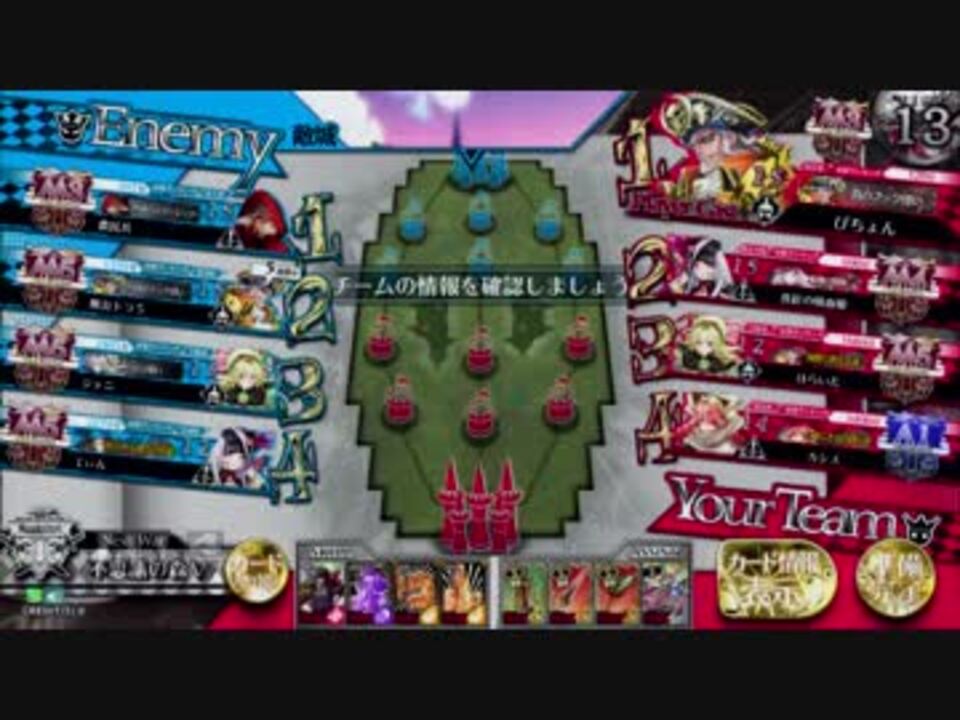 【wlw】船長の狙った獲物は・・・79匹目【AA3フック】 - ニコニコ動画