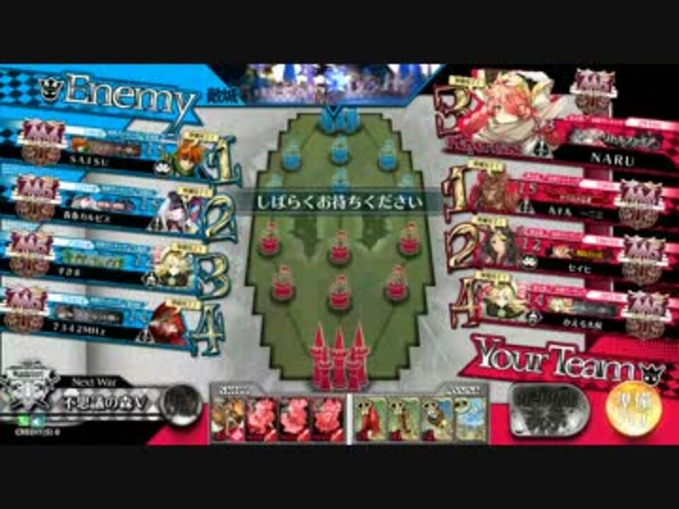 【WLW】御伽の国の千夜一夜物語 第十一夜【AA5ミクサVer.1.10B】 - ニコニコ動画