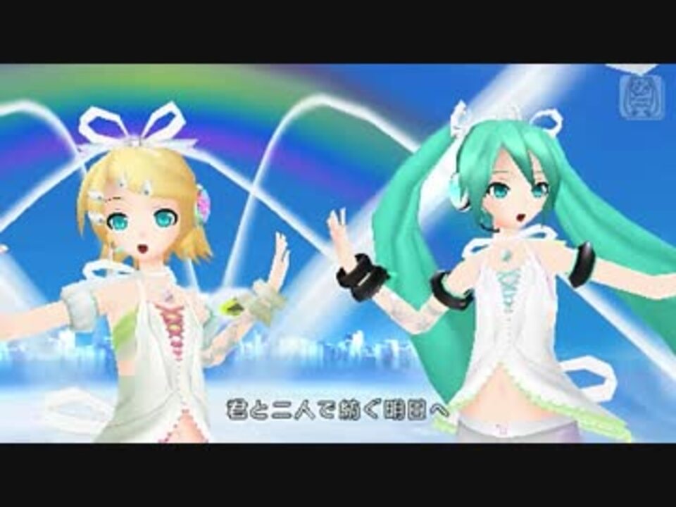初音ミク -Project DIVA- 2nd 【37 Promise】 [PV鑑賞] - ニコニコ動画