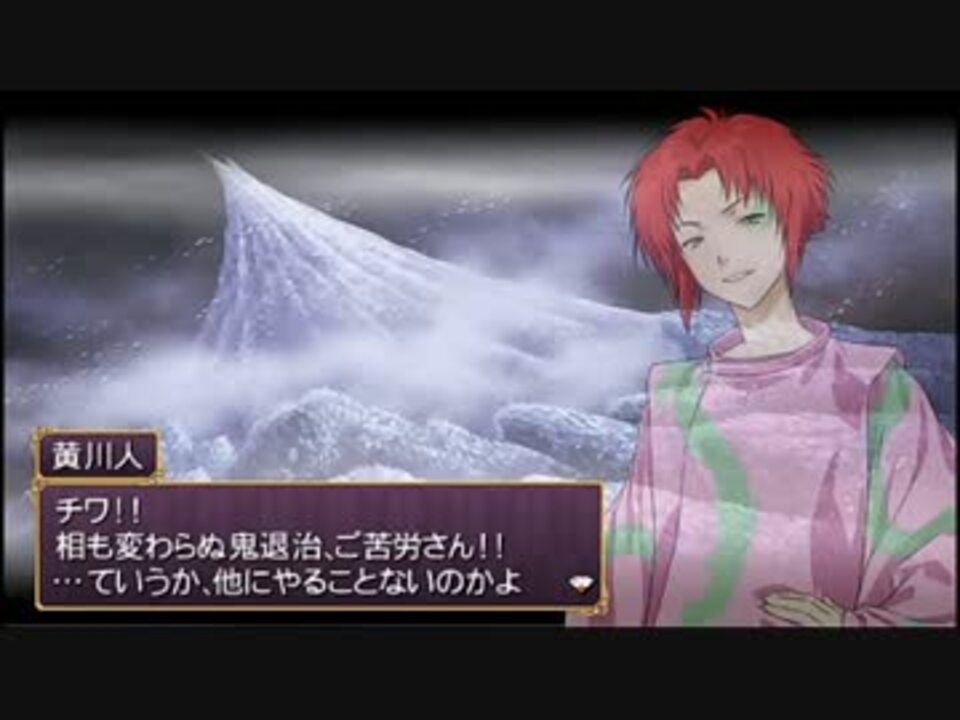 【実況】俺の屍をバーンとォ！！越えてゆけ Part154 ニコニコ動画