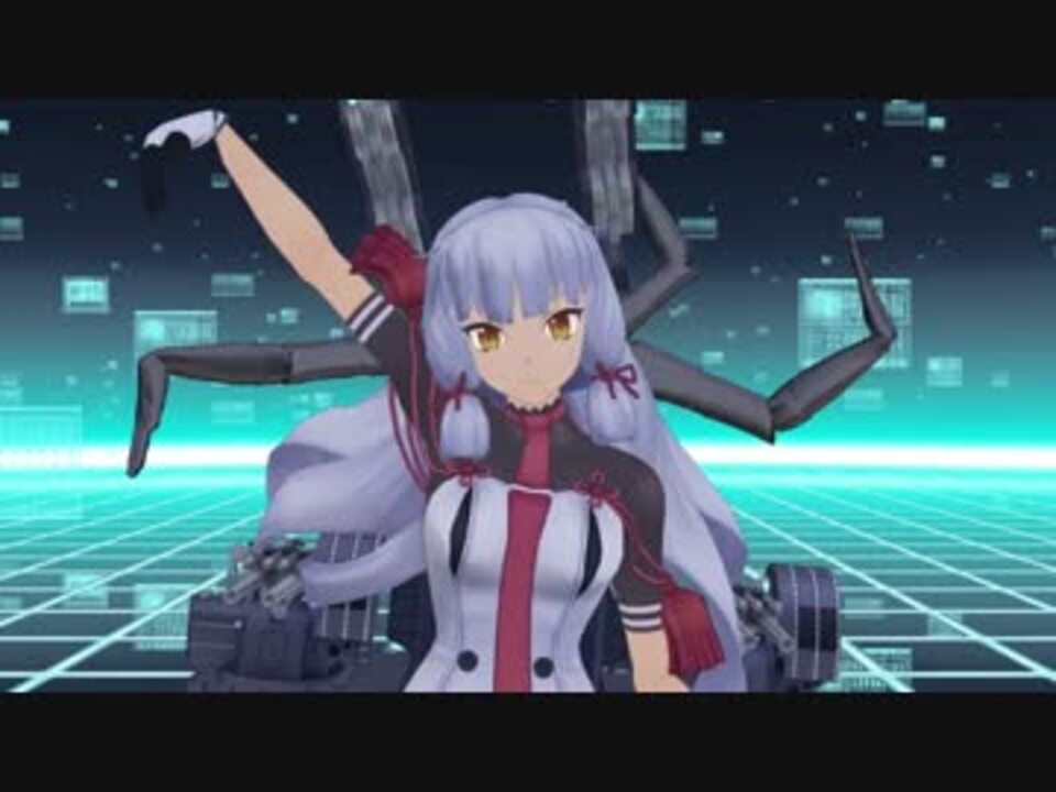 【mmd艦これ】 叢雲改二が踊る『echo』 ニコニコ動画