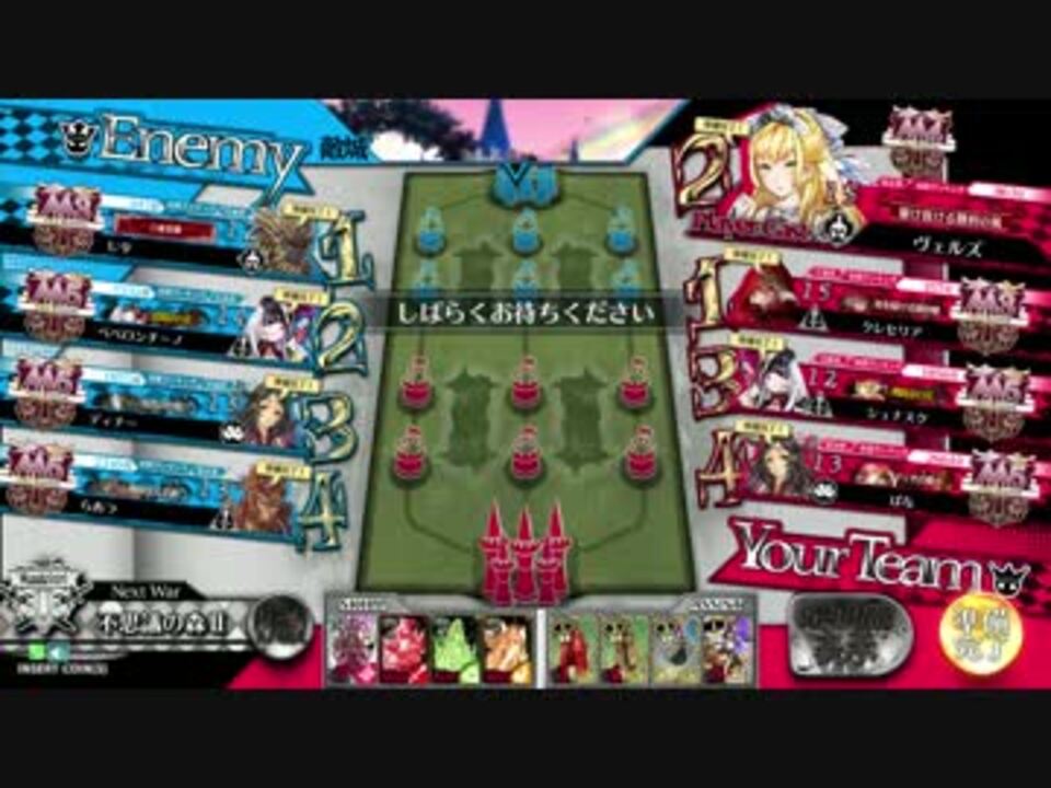 【AA4】ロリコンなサンド使いのWLW【Part43】 - ニコニコ動画