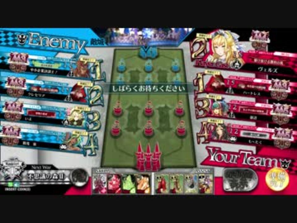 【AA4】ロリコンなサンド使いのWLW【Part44】 - ニコニコ動画