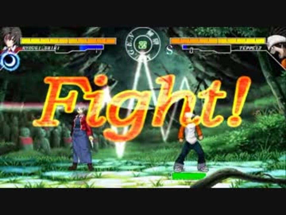 【mugen】HETATA Rehabilitation7【ワイド対戦】 - ニコニコ動画