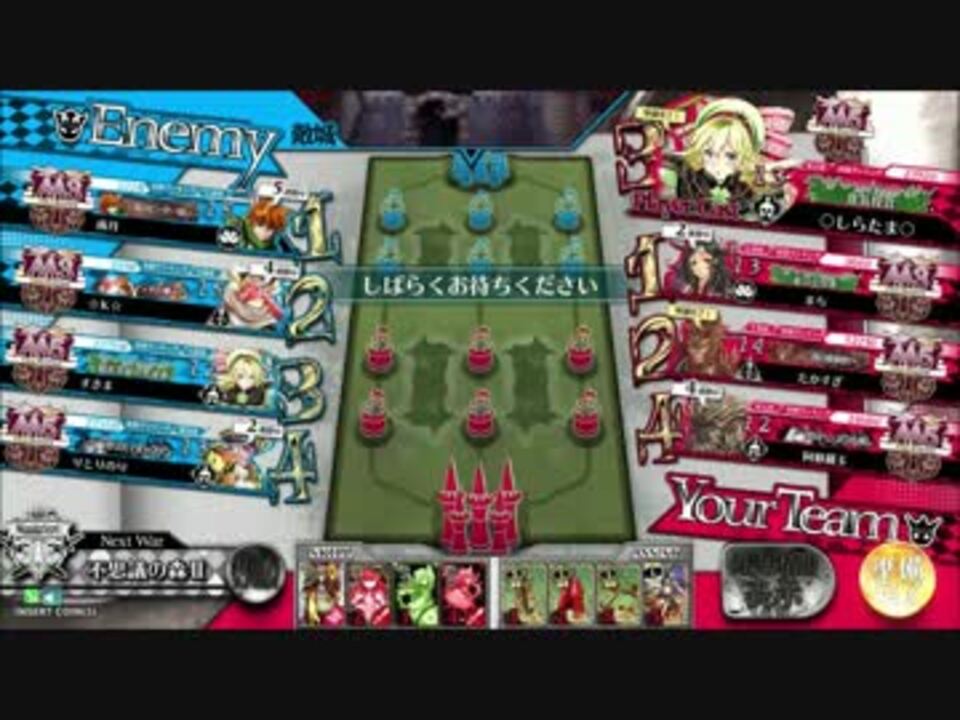 【wlw】リン、リン、リン17【AA5 リンvsフック】 - ニコニコ動画