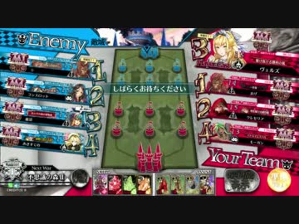 【AA4】ロリコンなサンド使いのWLW【Part46】 - ニコニコ動画