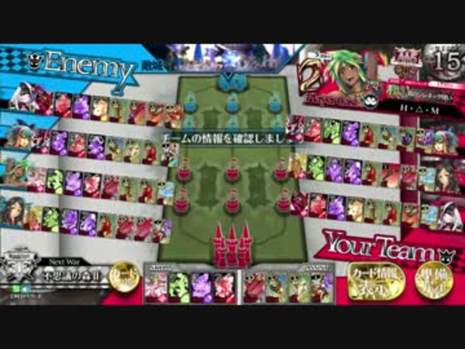 【wlw】エンジョイ勢がシレネッタで頑張る その50【AA5】 - ニコニコ動画