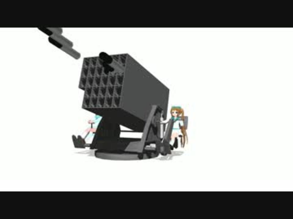 【mmd艦これ】噴進砲テスト ニコニコ動画