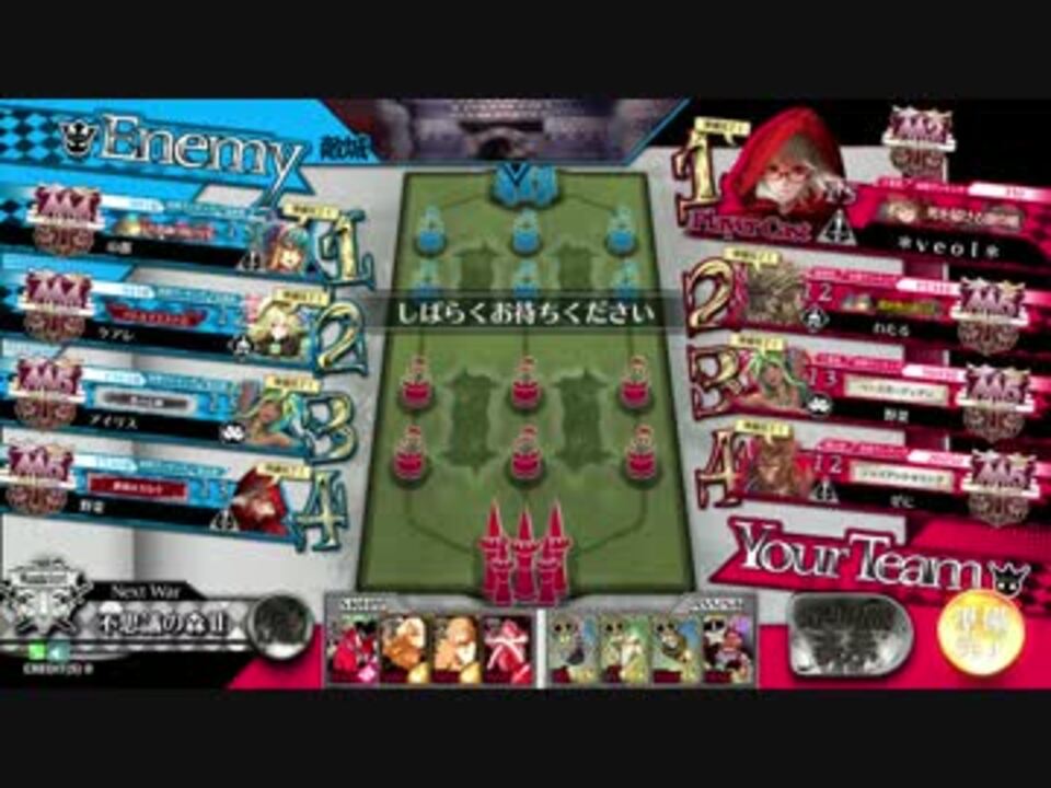 [スカーレット]花を摘むより簡単ね？part17[AA2] - ニコニコ動画