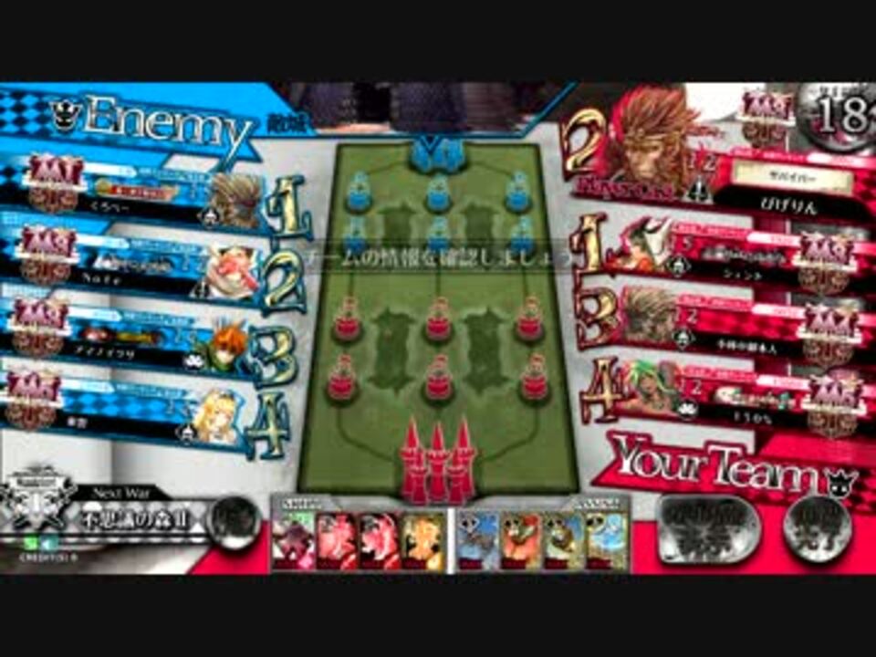 【wlw】野生の猿が飛び出して来た！ 43匹目【AA3 美猴】 - ニコニコ動画