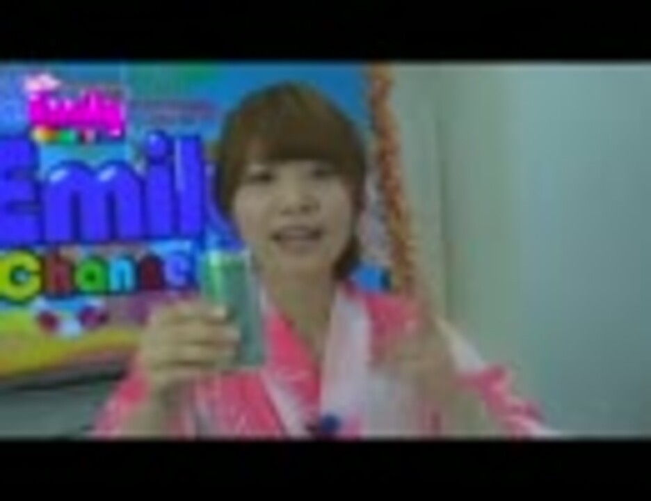 Emily Channel #14【Vol.1】 - ニコニコ動画