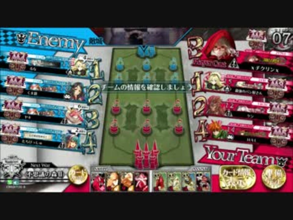 【wlw】この距離ならっ！！スカり1回目【AA5スカーレット】 - ニコニコ動画