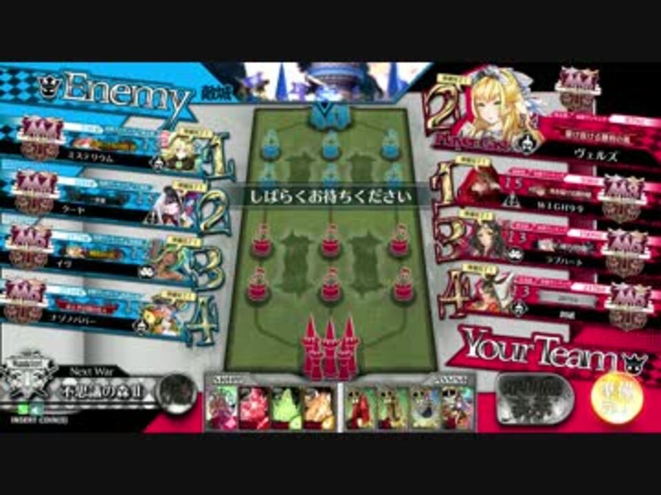 【AA4】ロリコンなサンド使いのWLW【Part48】 - ニコニコ動画