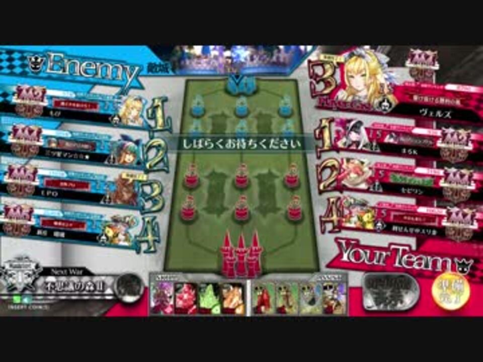 【AA4】ロリコンなサンド使いのWLW【Part49】 - ニコニコ動画