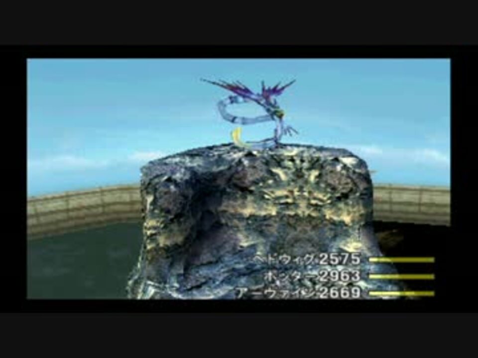 【実況】初見・de・FF8 part.66 - ニコニコ動画