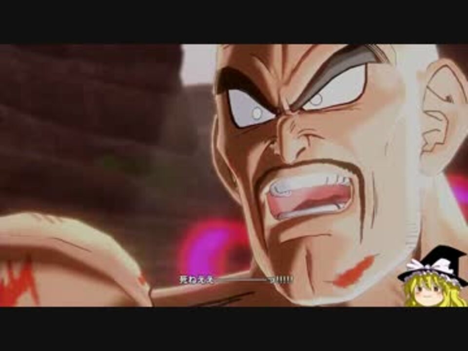 【DBXB】気弾を使えないブー（♀）が宇宙を救う#2【ゆっくり実況】 - ニコニコ動画