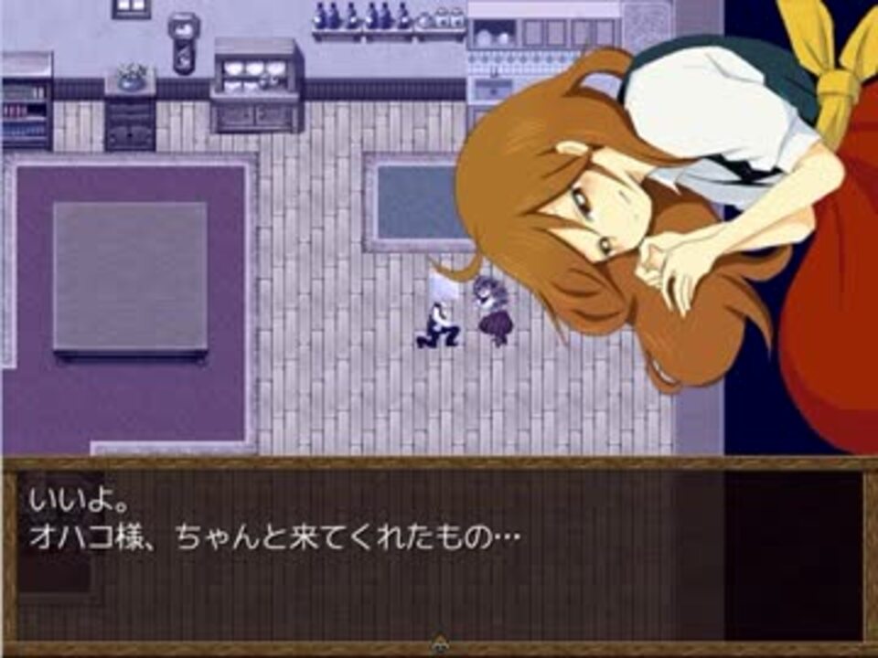 【女二人で実況プレイ】白はこの魔法使いを楽しむ Part3 ニコニコ動画