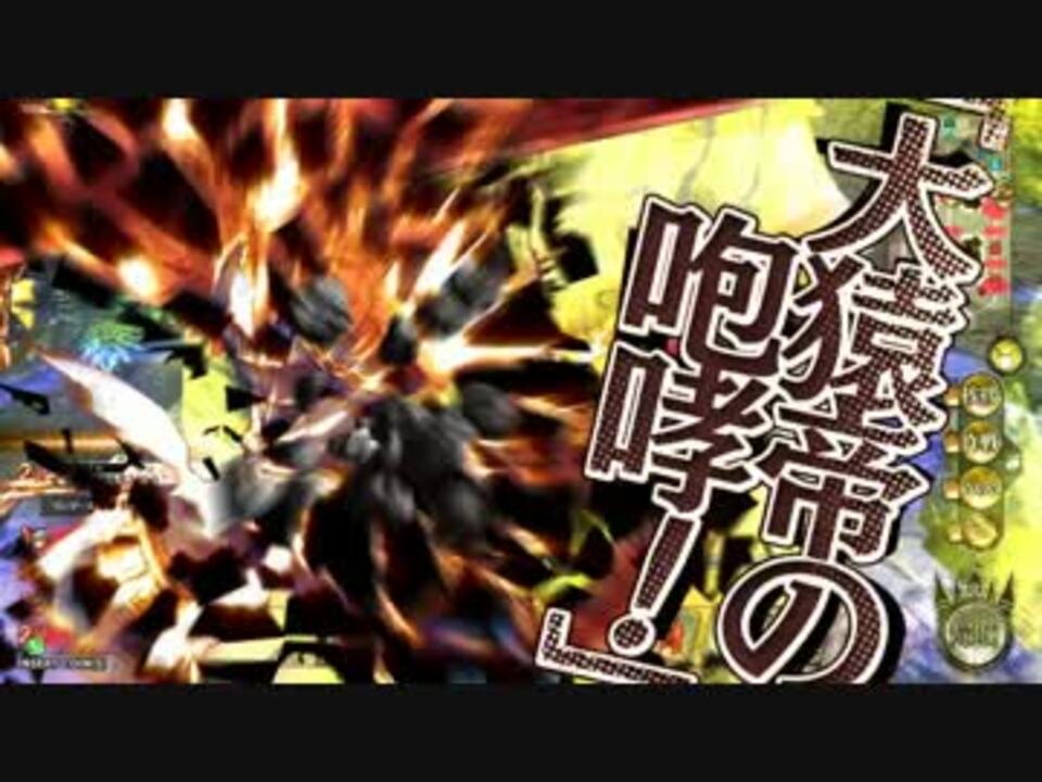 【wlw】可愛いは正義？part21（AA5美猴） - ニコニコ動画