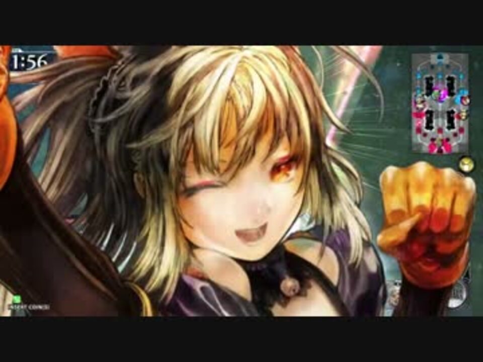 【WLW】王道を(*'ω' *)ﾆｬｰﾆｬｰ征くWLW【AA1】 - ニコニコ動画