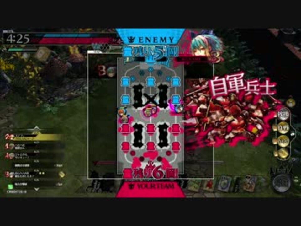 AA4になって降格しそうなスノフェのwlw第35弾【シャドウアリス】 - ニコニコ動画