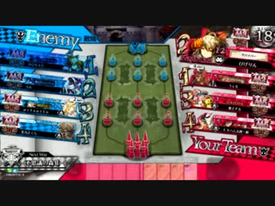 【wlw】野生の影幼女が飛び出してきた 1人目【AA3シャドウアリス】 - ニコニコ動画