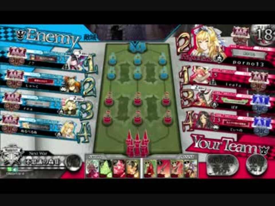 【wlw】普通のサンドリヨン-37【AA5サンド】 - ニコニコ動画