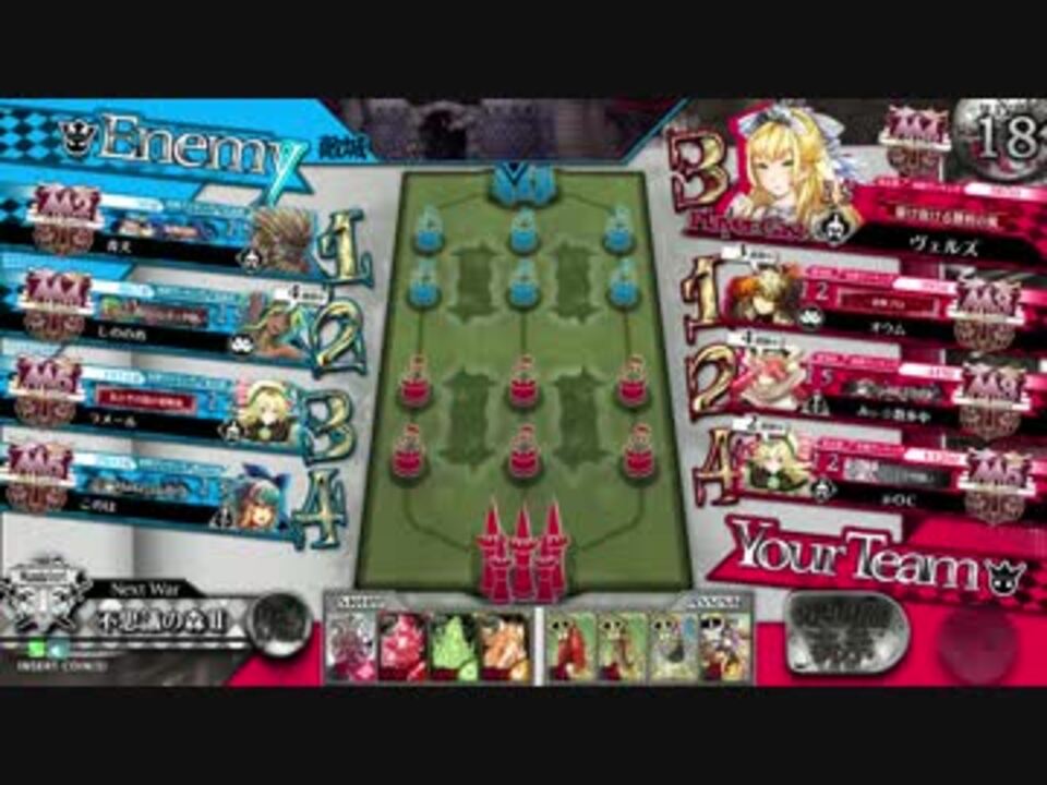 【AA4】ロリコンなサンド使いのWLW【Part53】 - ニコニコ動画