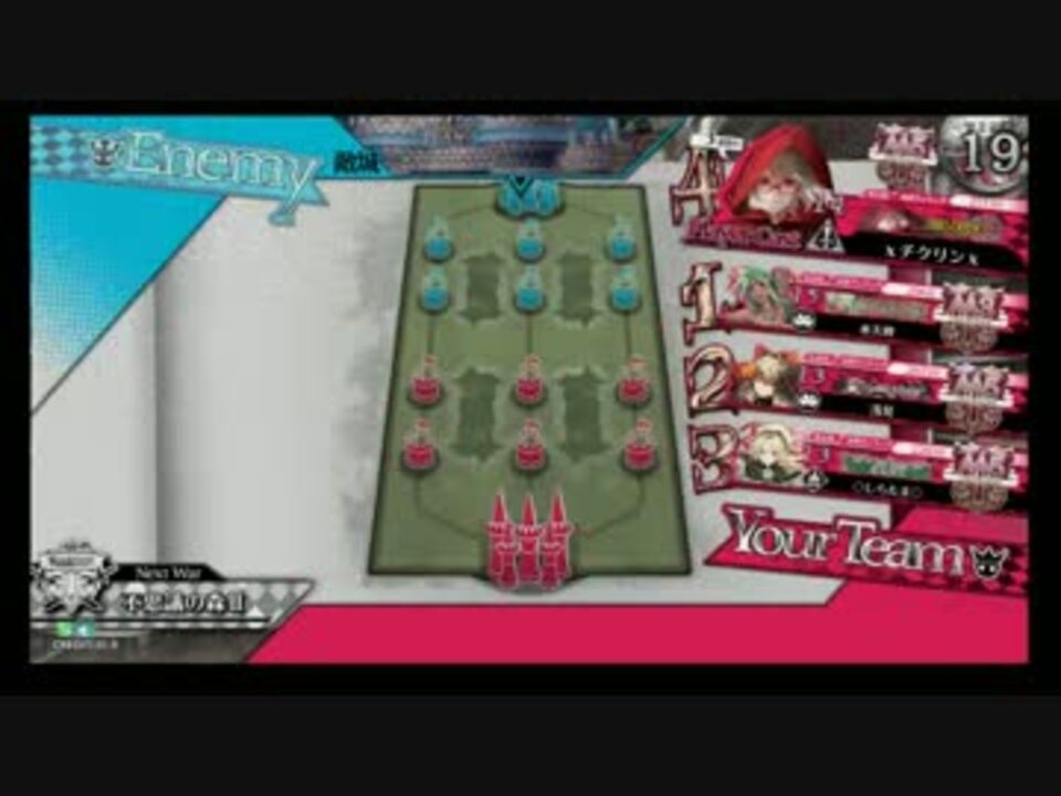 【wlw】この距離ならっ！！スカり3回目【AA5スカーレット】 - ニコニコ動画