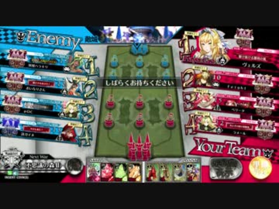 【AA4】ロリコンなサンド使いのWLW【Part58】 - ニコニコ動画