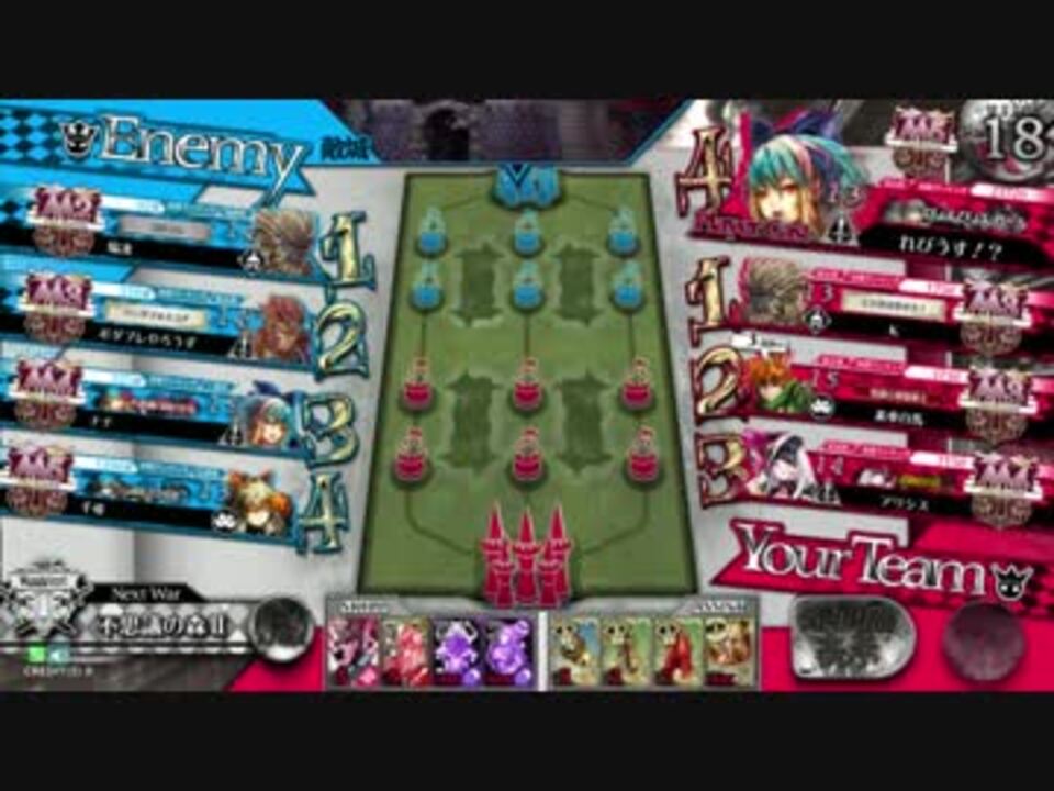 【wlw】これが、私の神筆です・・・11本目【AA5】 - ニコニコ動画