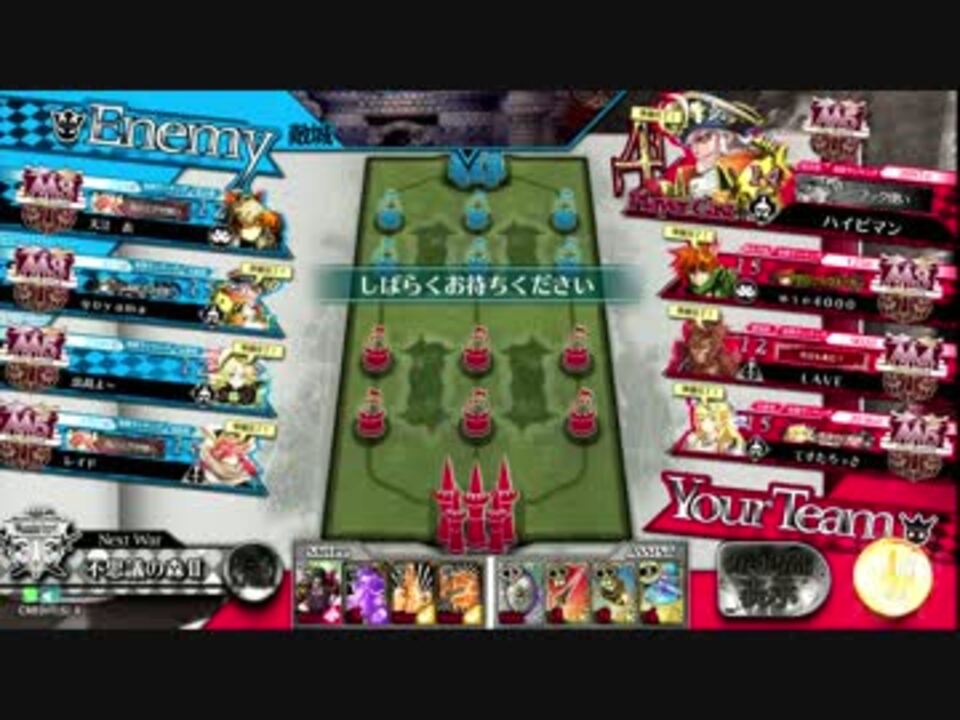 【WLW】菩薩の心でプレイしたい part 15【AA5 フック】 - ニコニコ動画