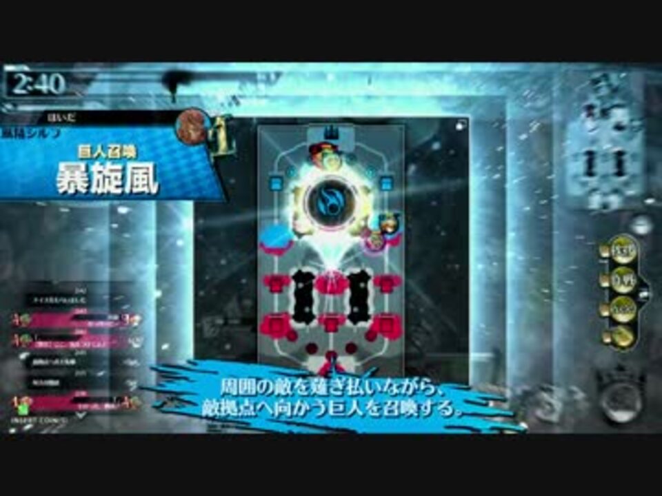 [wlw]こんな体験、みたことある？その18[AA5シャドウアリス] - ニコニコ動画