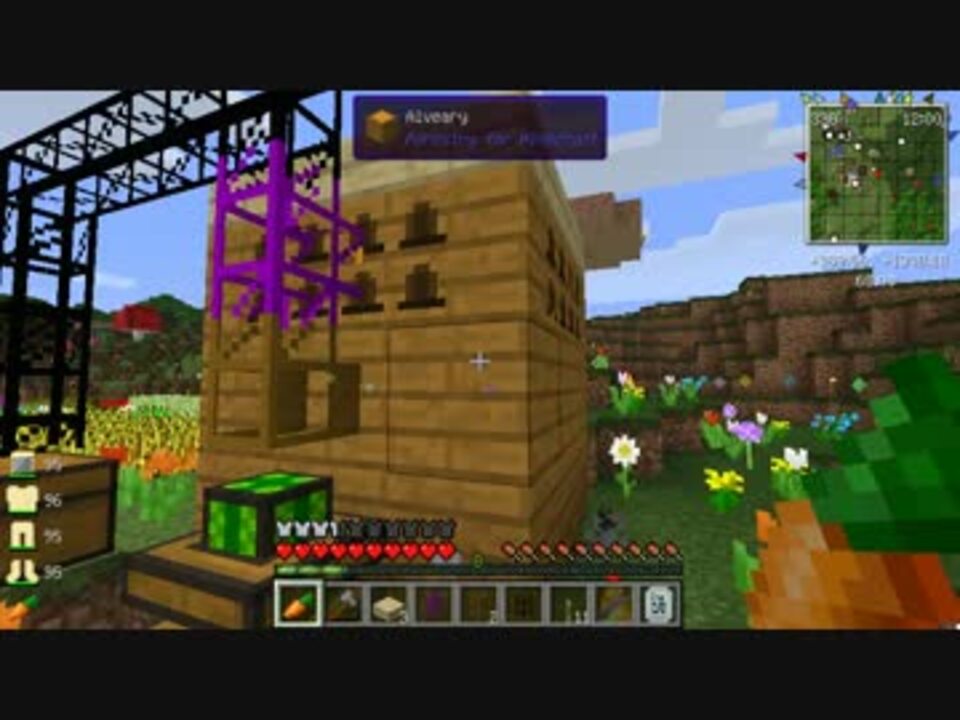 Minecraft 工業MOD 普通にプレイ #17【VOICEROID実況】 - ニコニコ動画