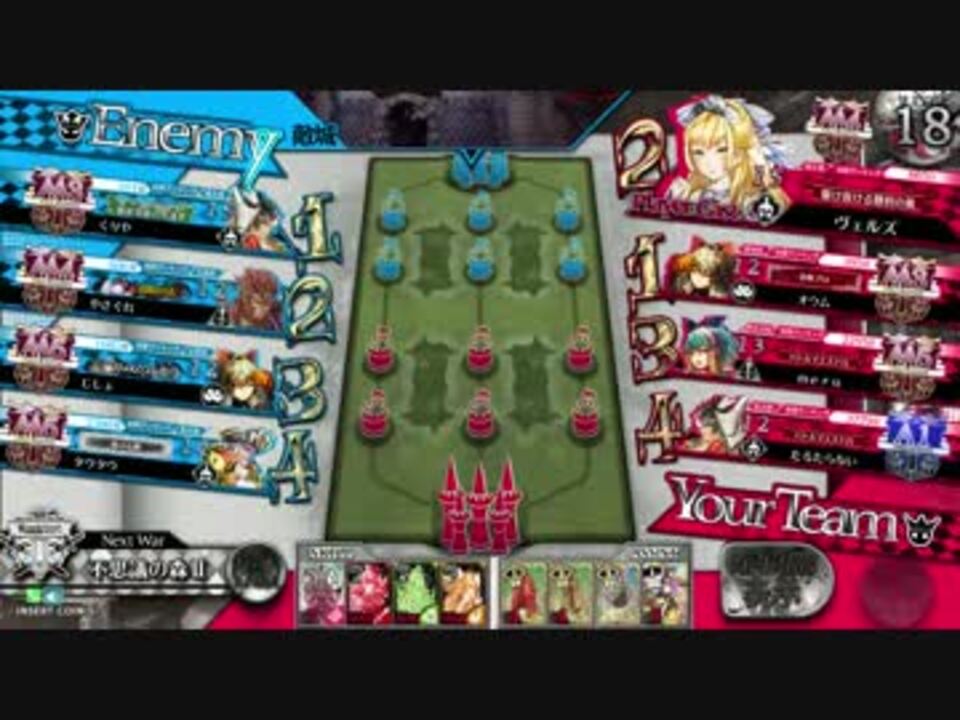 【AA4】ロリコンなサンド使いのWLW【Part60】 - ニコニコ動画