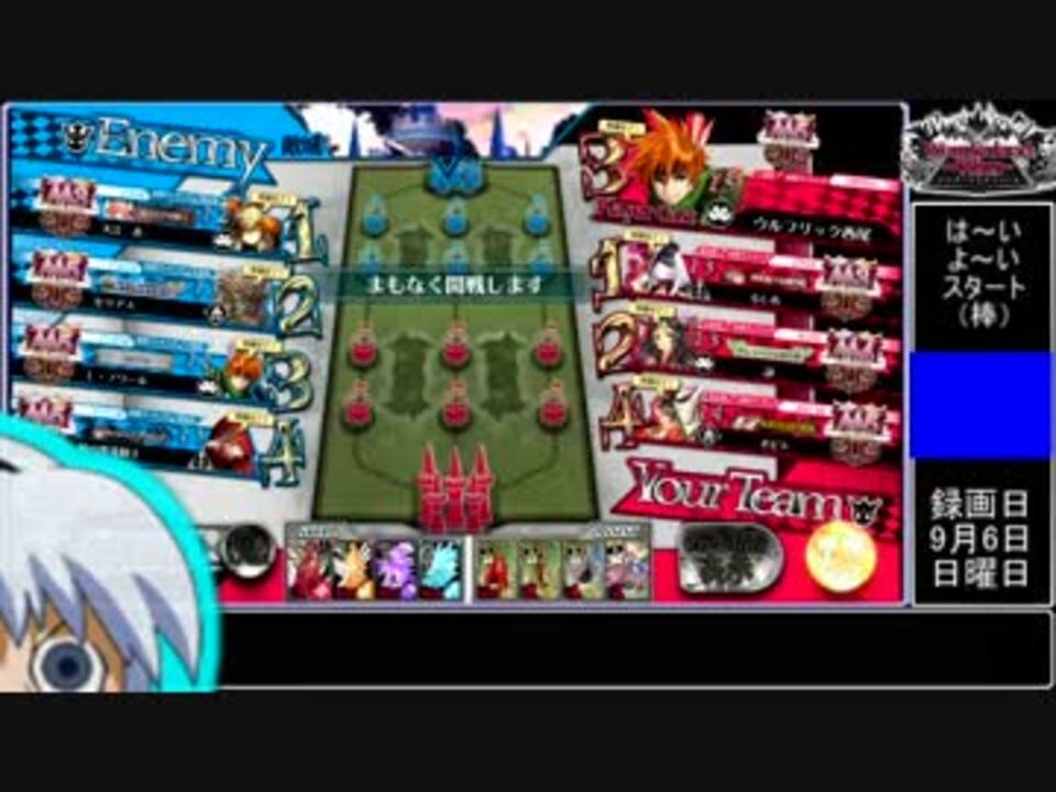 【WLW】ゆっくり実況プレイ46【AA5ピーター】 - ニコニコ動画